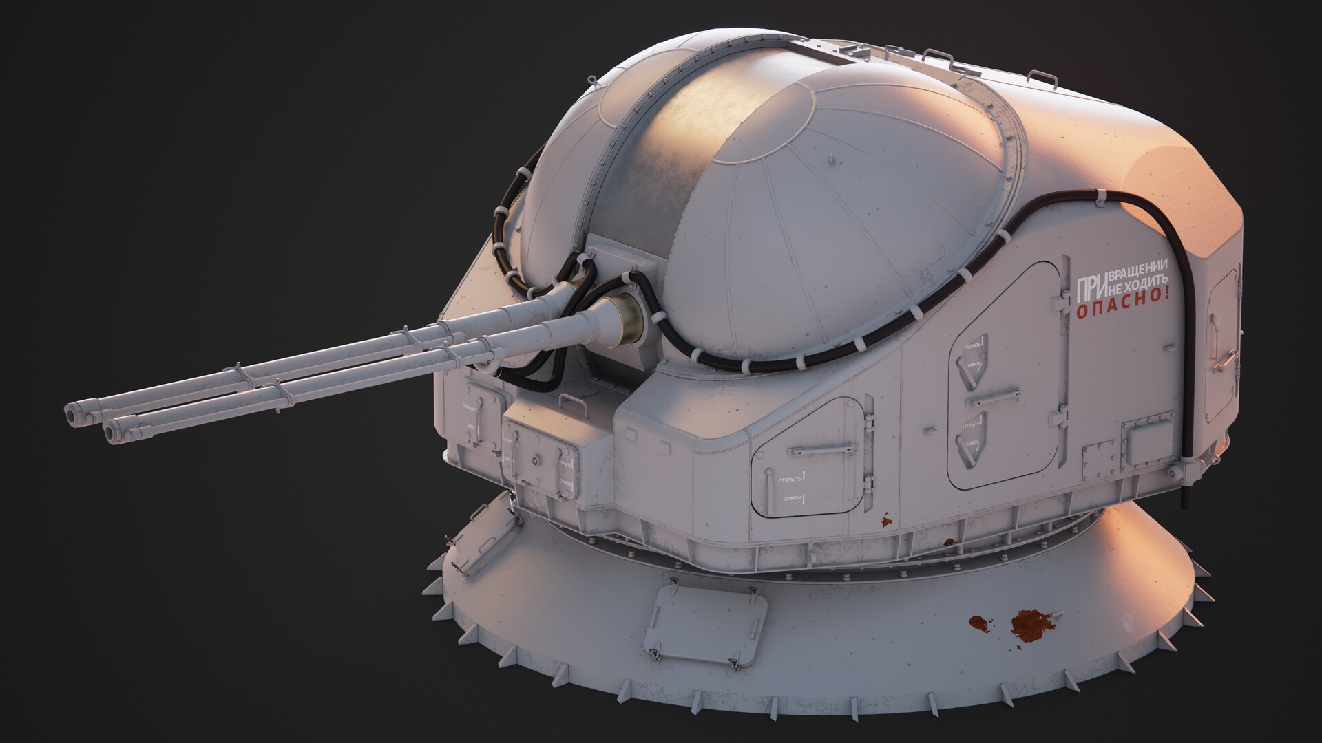 Jamison Cunningham - AK-725 57mm Naval Gun