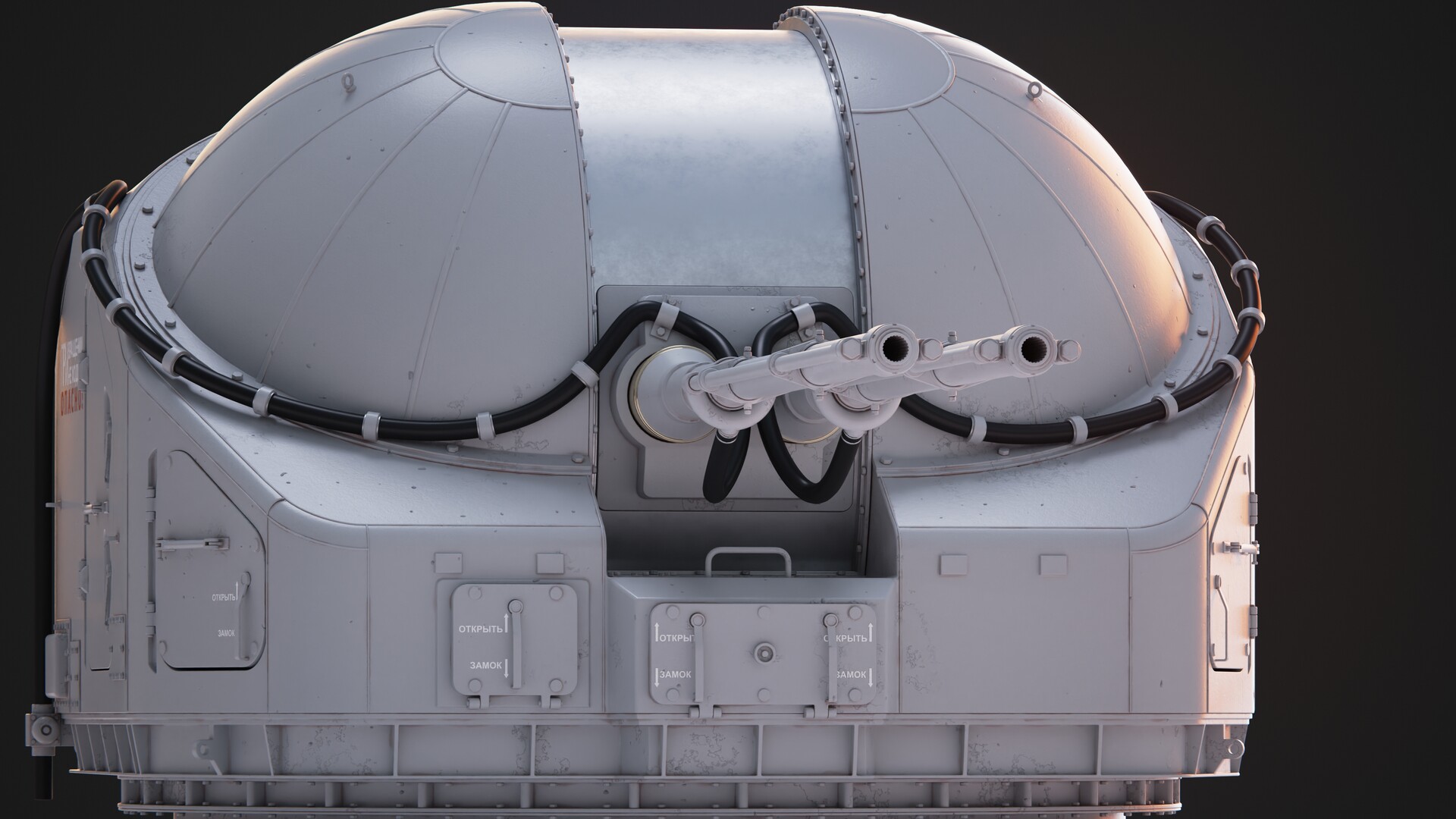 Jamison Cunningham - AK-725 57mm Naval Gun