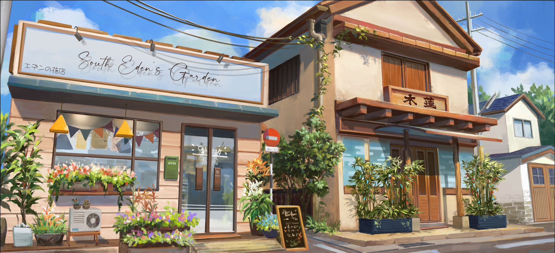 ArtStation - Background Art