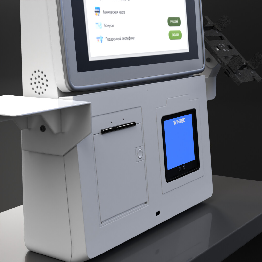 Tom Savkonen - Self-checkouts