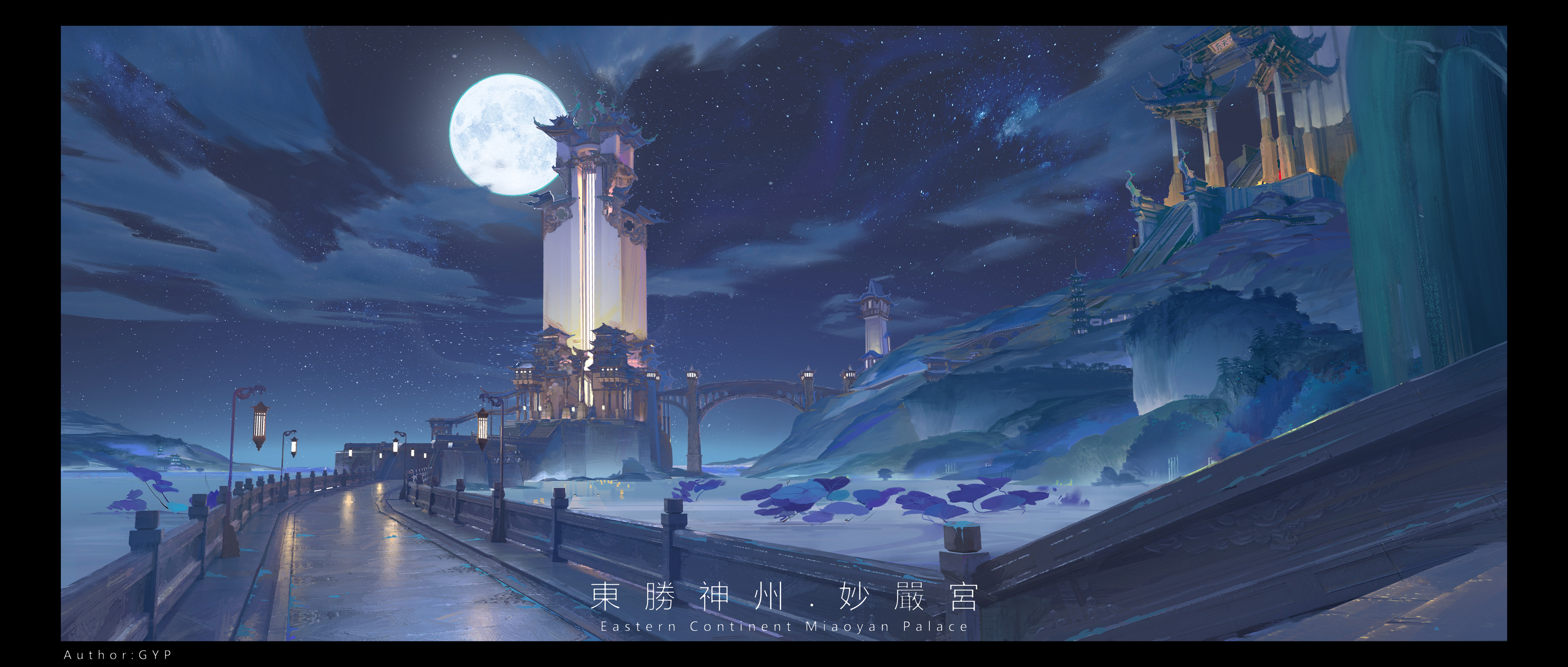 gyp-1.jpg (3840×1634)-花瓣网