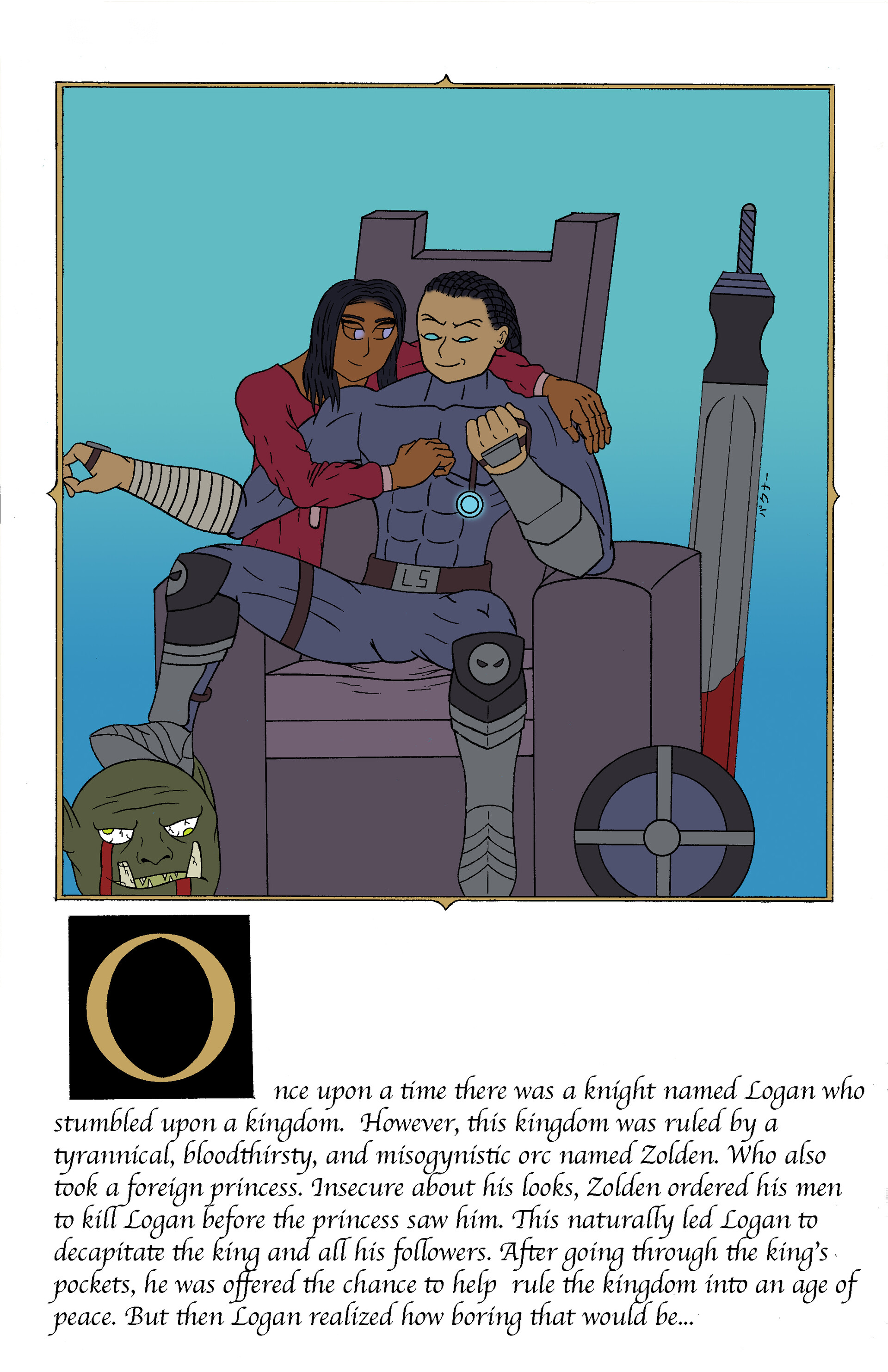 ArtStation - A Knight Named Logan