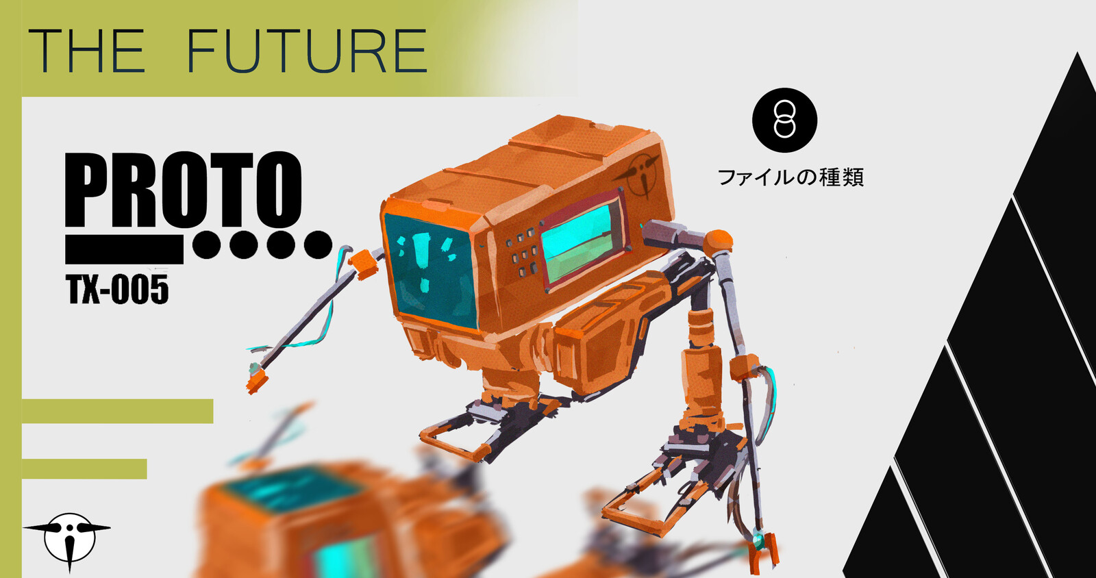 Sebastian Ayala - Proto