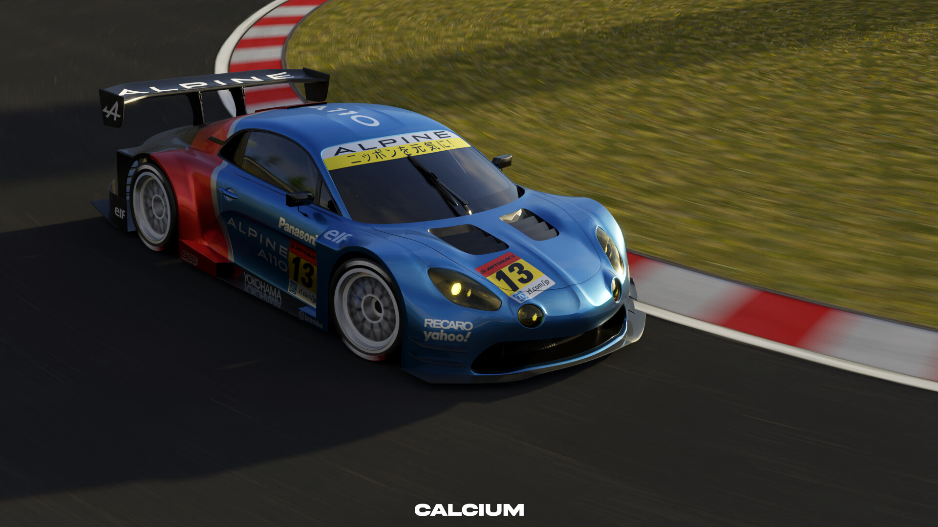 ArtStation - Alpine A110 GT300