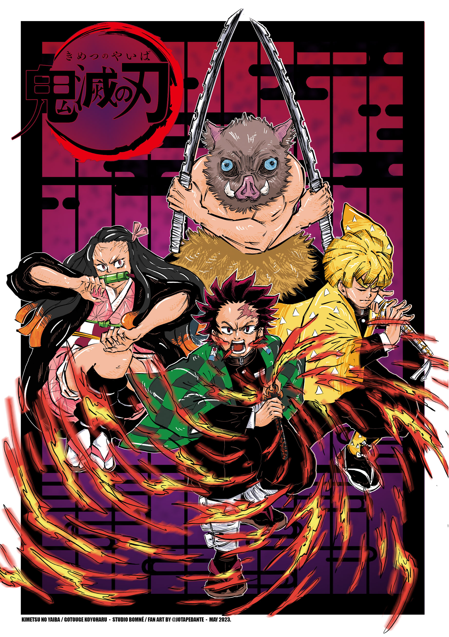 ArtStation - Kimetsu no yaiba poster