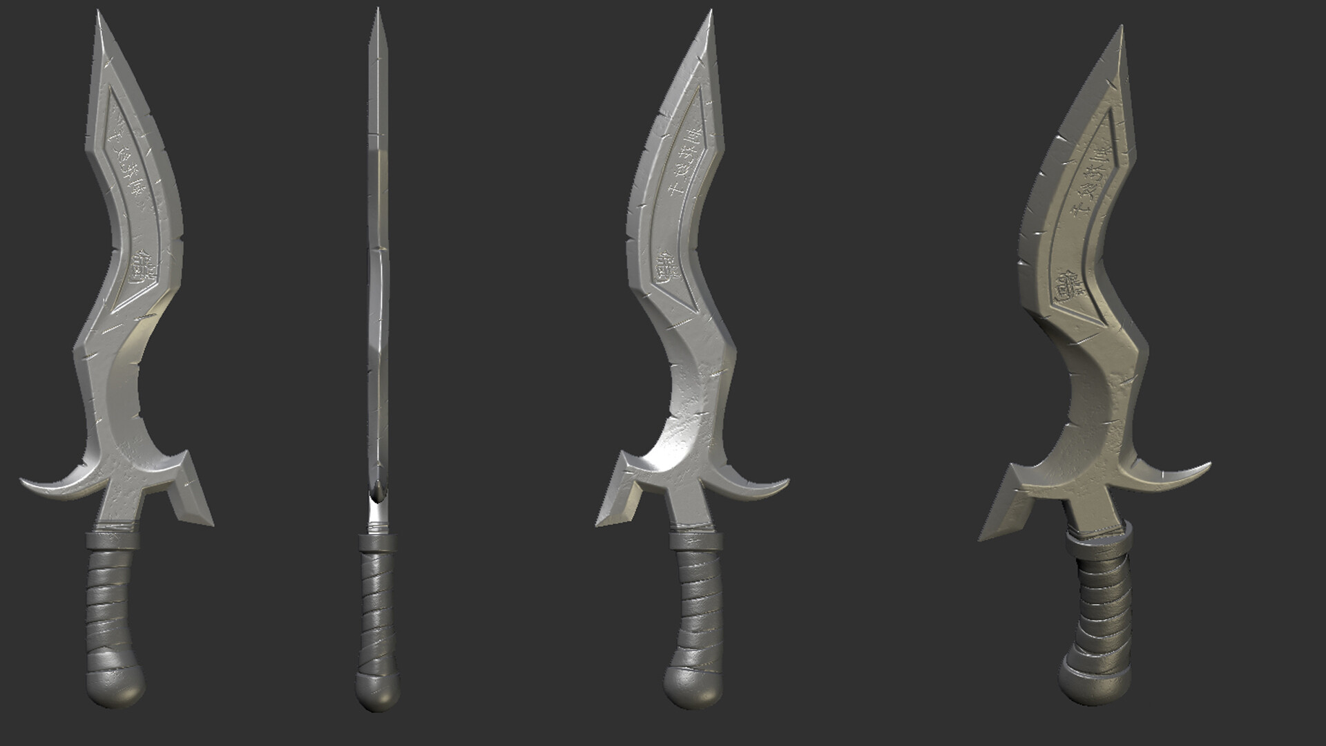 ArtStation - Stylized knife