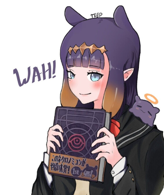 ArtStation - Ninomae Ina'nis Fan Art