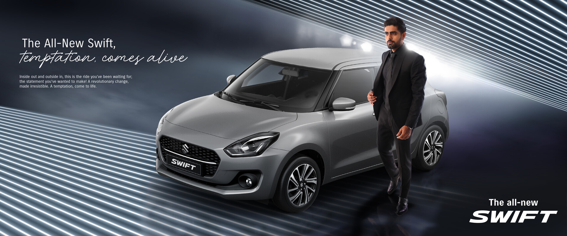 ArtStation - Swift babar