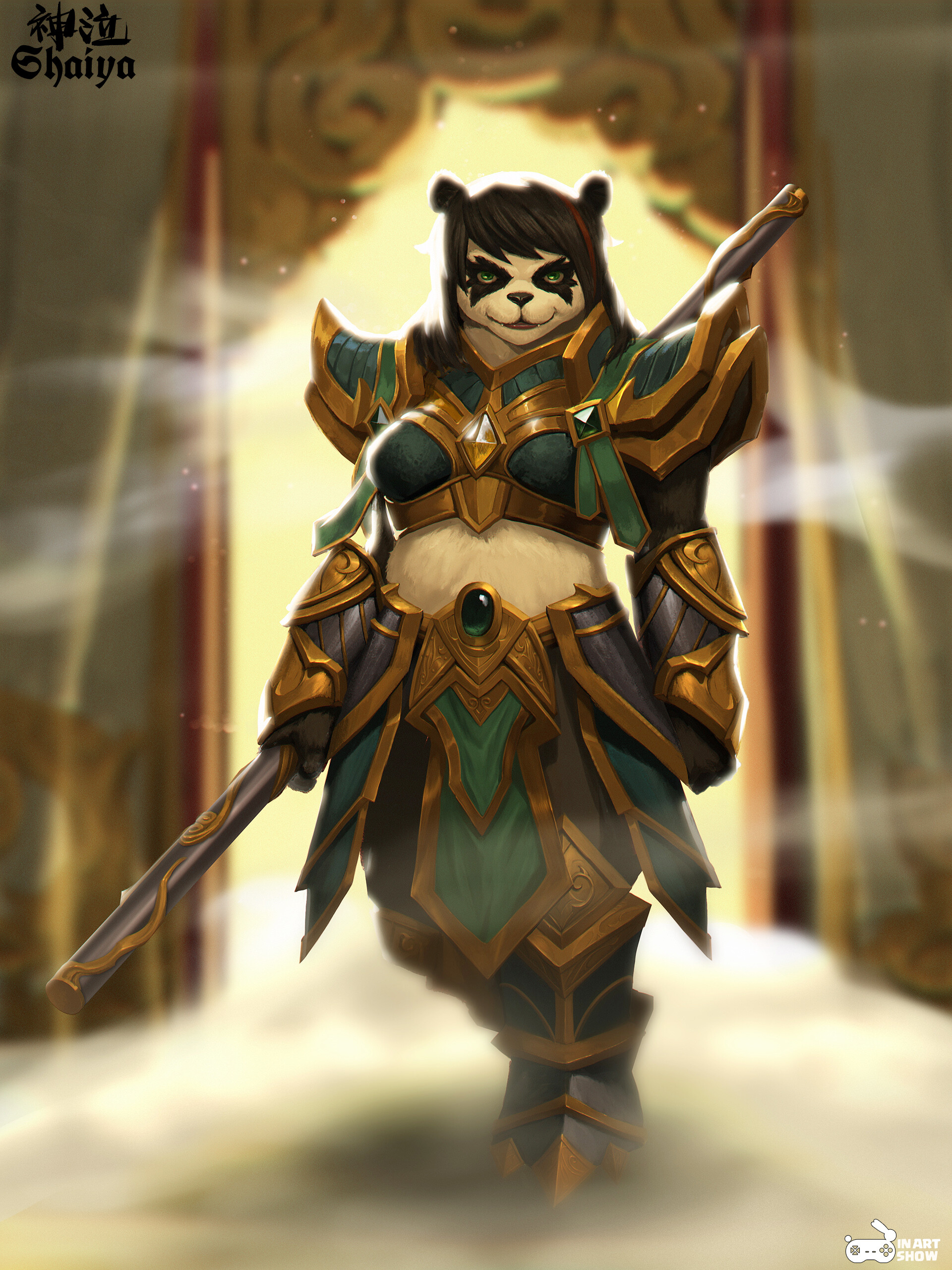 Inartshow - 【Shaiya】-illustration- Ⅱ