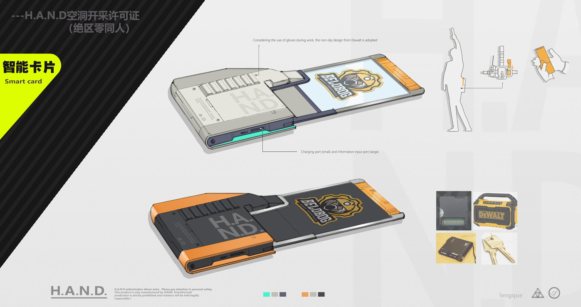 ArtStation - ZZZ Fan Art