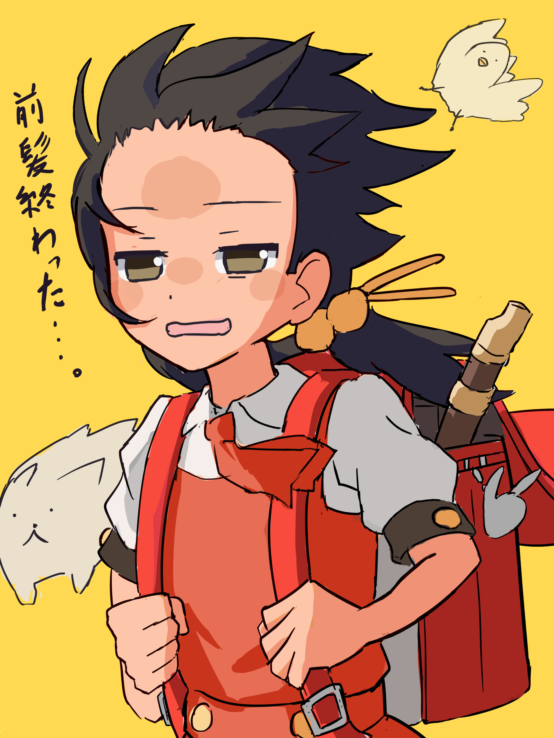 ArtStation - Yukopi Kyoufuu All Back