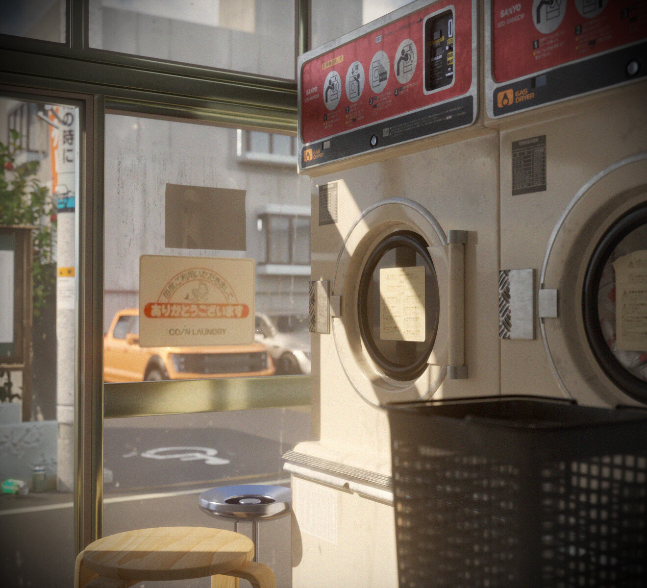 Dongjin Hwang - coinlaundry