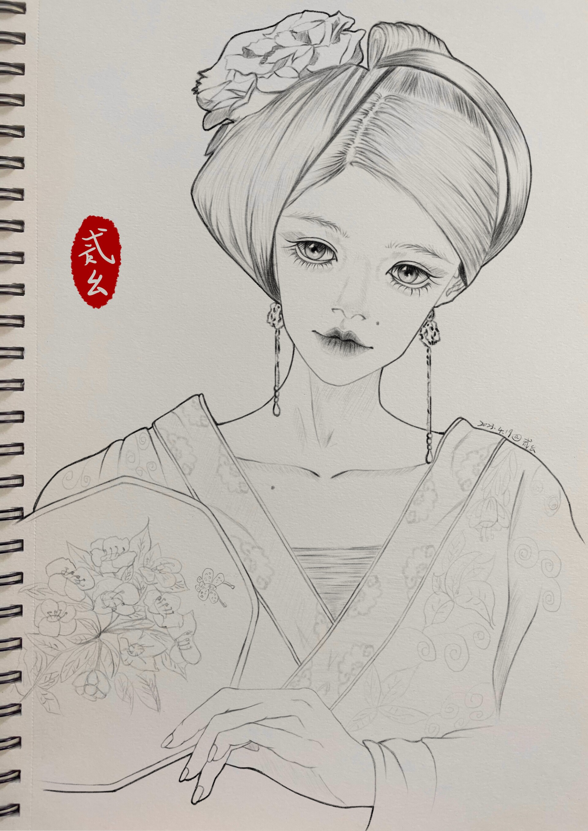 ArtStation - Chinese Style Portrait-Lady