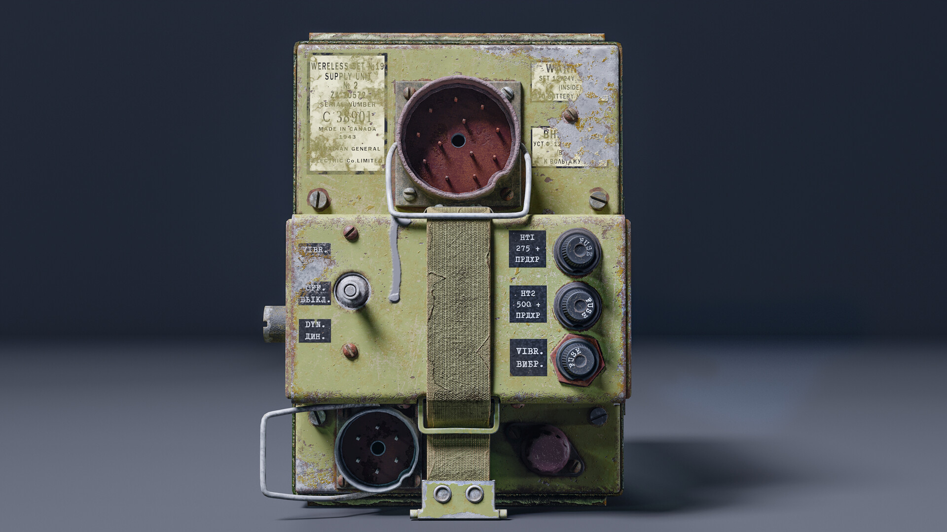 ArtStation - Wireless Set No.19 MKII Power Supply Unit ZA10572