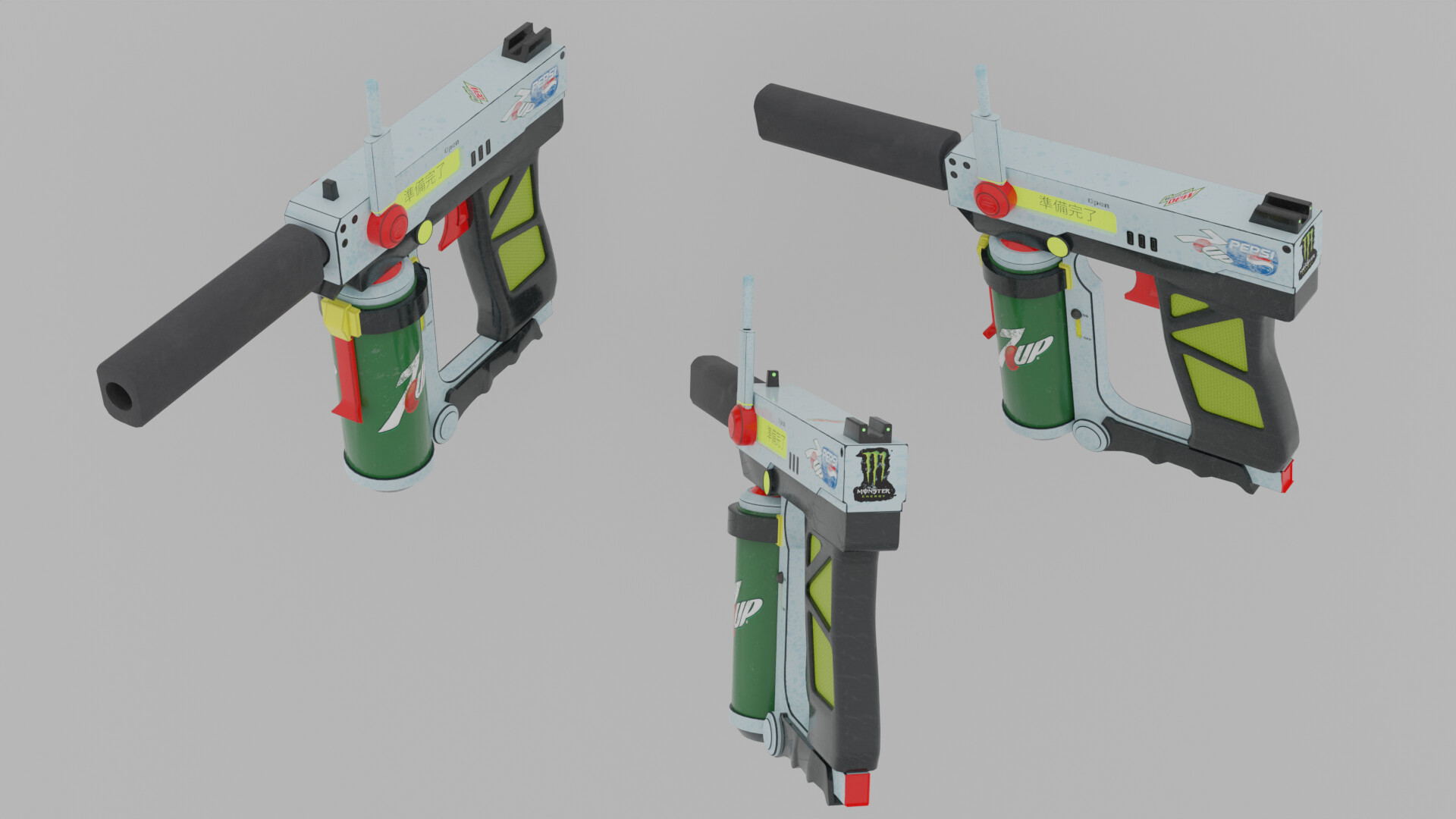 ArtStation - Toy gun 7up