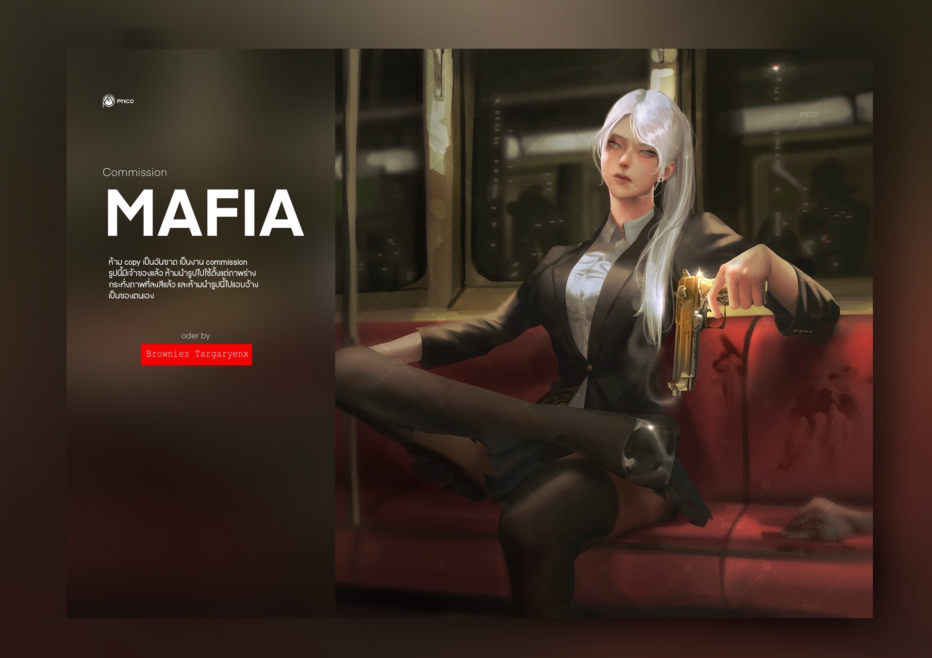 ArtStation - train to heaven