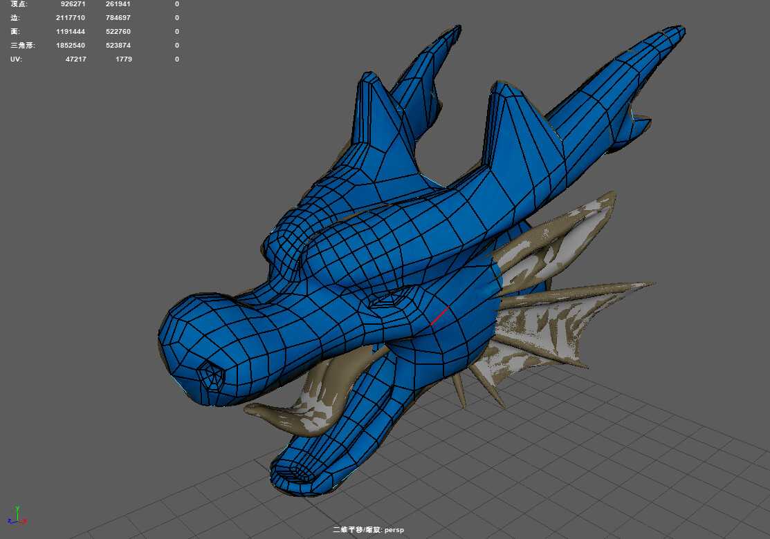 Yibo GAO - Chinese dragon