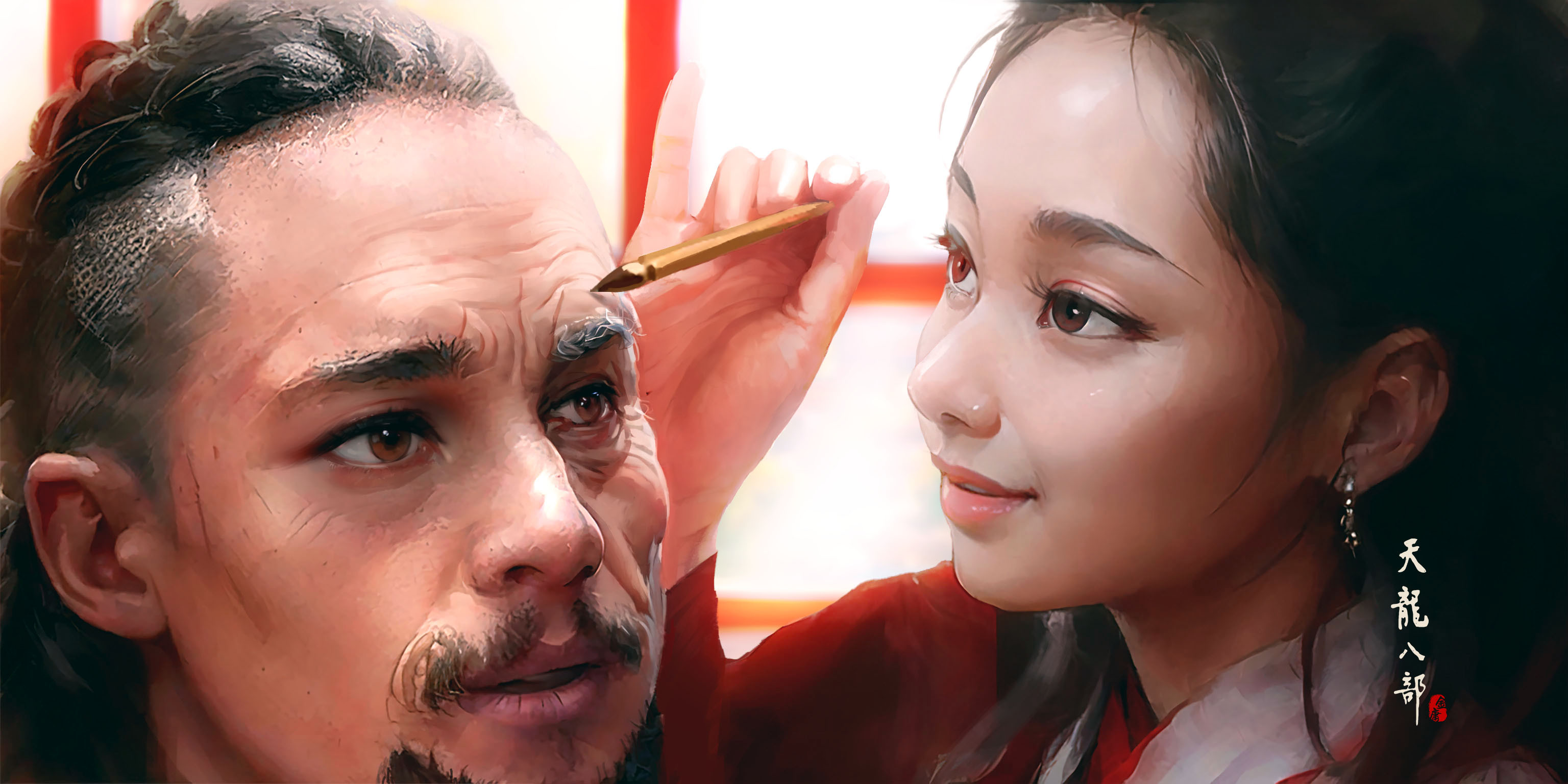 ZC - JinYing - AZhu and QiaoFeng 金庸-阿朱与乔峰