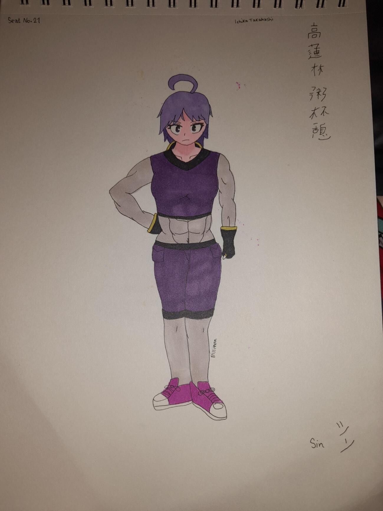 ArtStation - Student Heroes