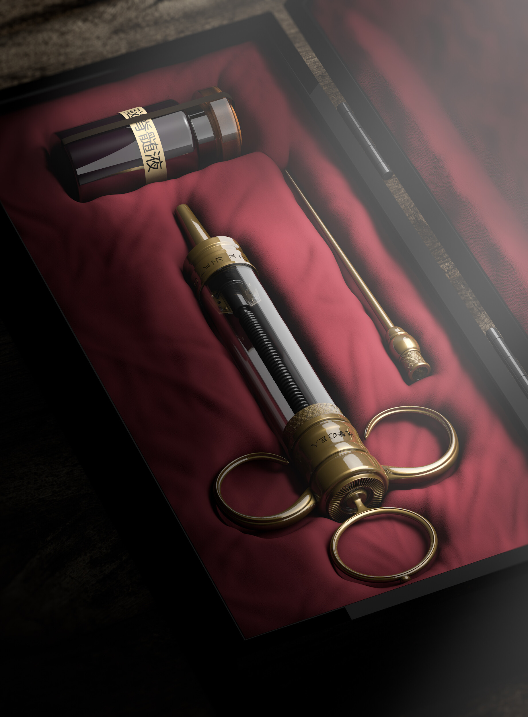 ArtStation - Shingeki No Kyojin syringe