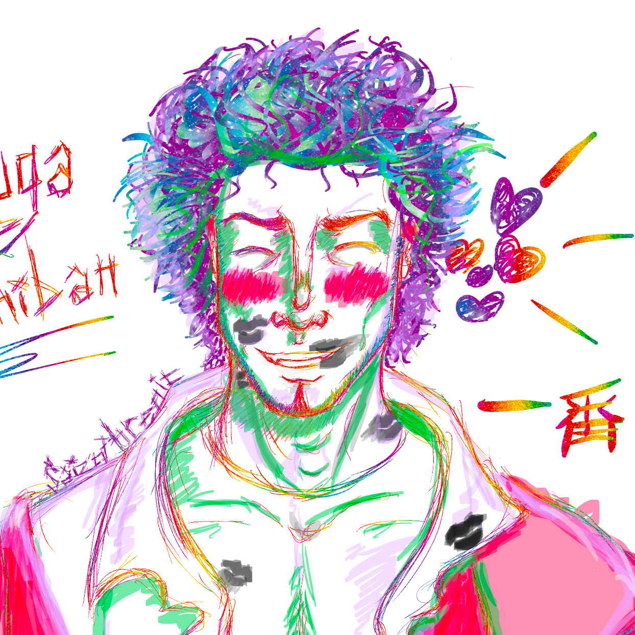 ArtStation - Kasuga Ichiban // Yakuza 7 (like a dragon)