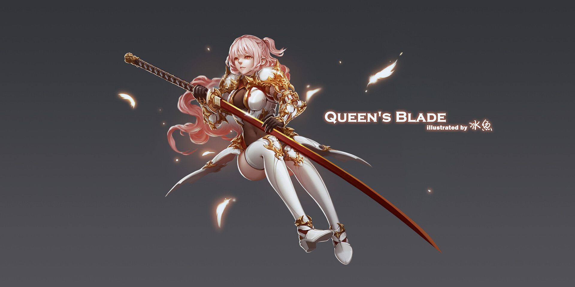 ArtStation - Queen's Blade