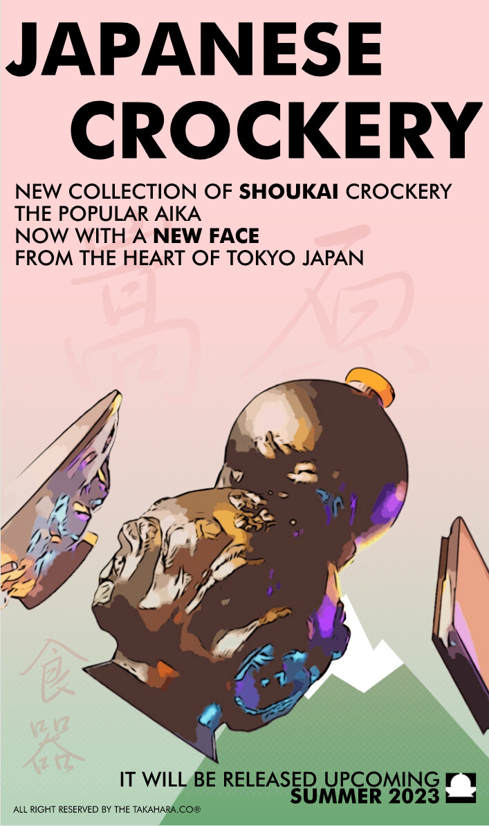 ArtStation - Poster Design for Crockery