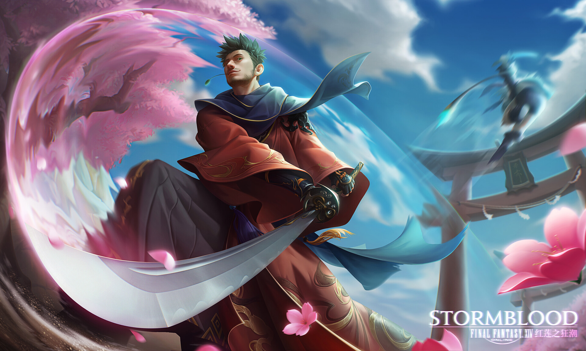 ArtStation - FF Samurai