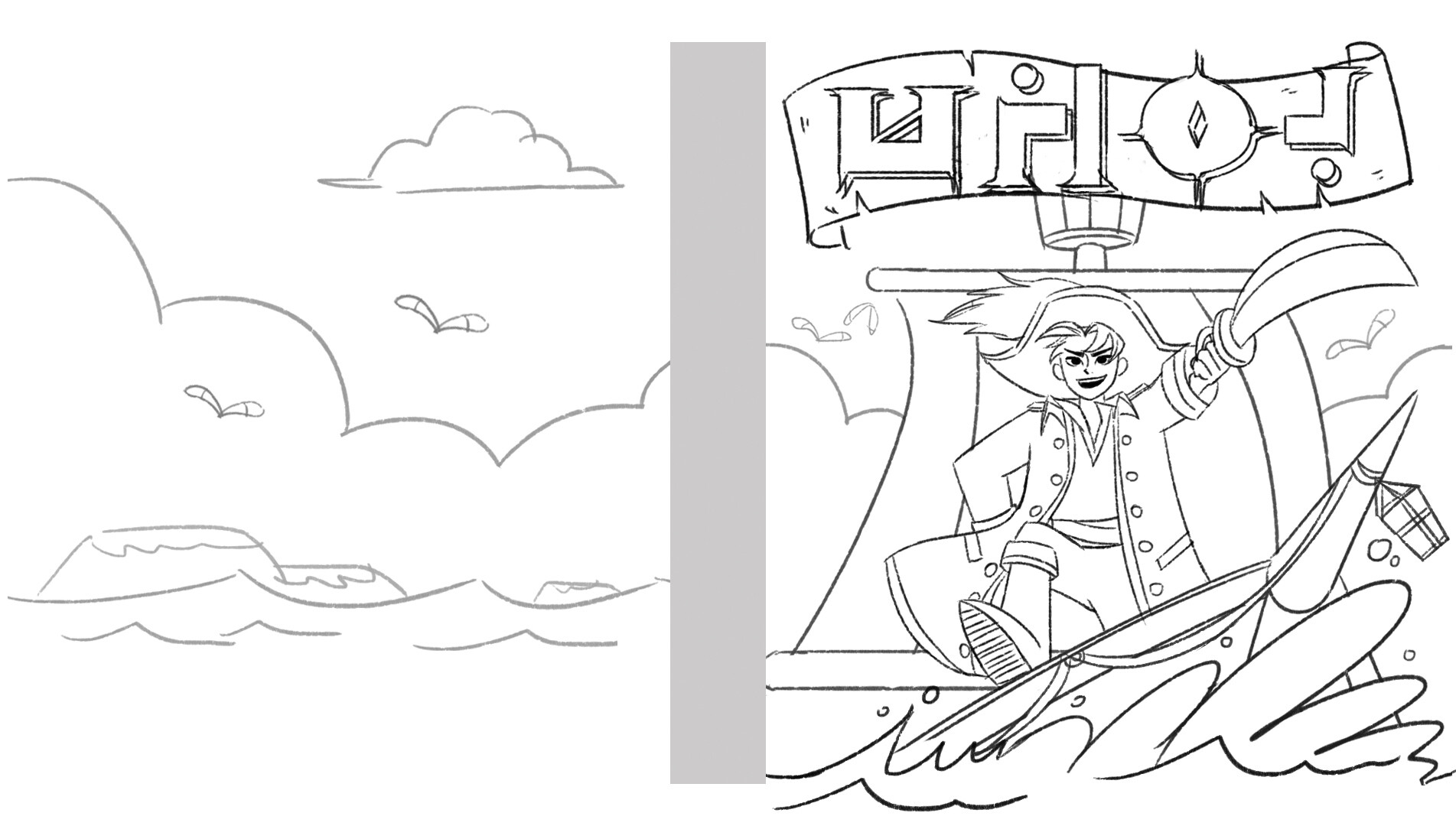 bebefinn coloring pages