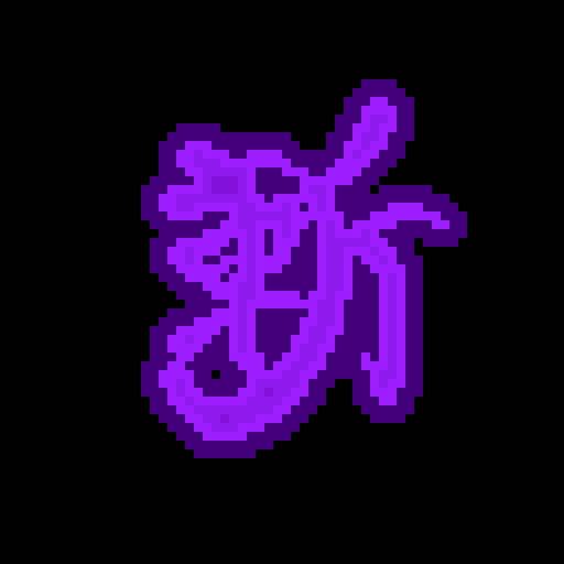 ArtStation - Monado Symbols