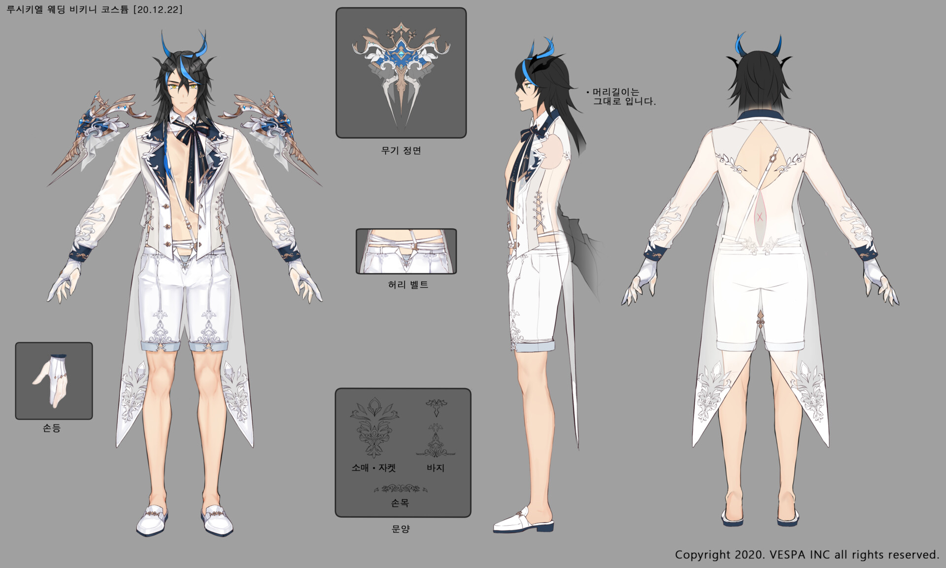 ArtStation - King's Raid - Lucikiel Wedding Swimsuit