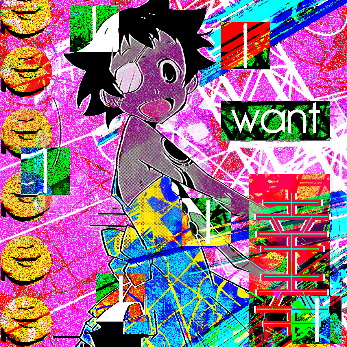 ArtStation - Restless Elation