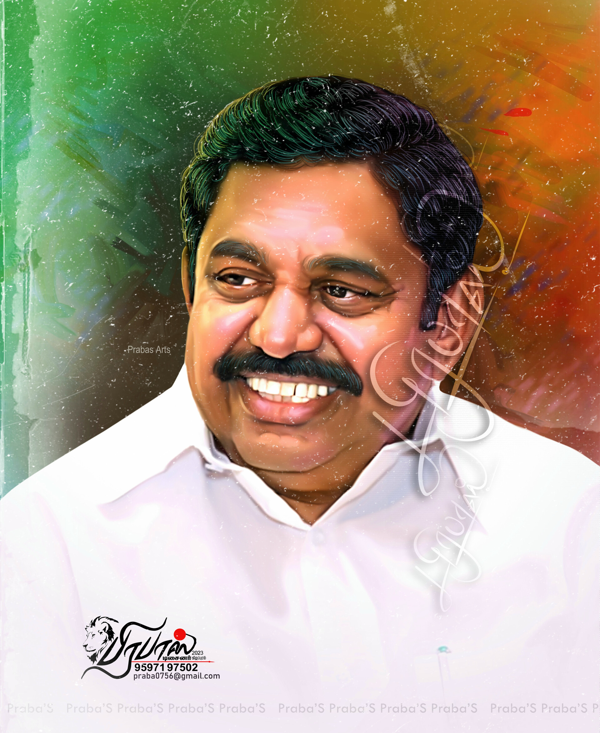 prabas Arts - Edapadi Palanisamy Digital Painting Admk Prabas Arts Vpm 2023