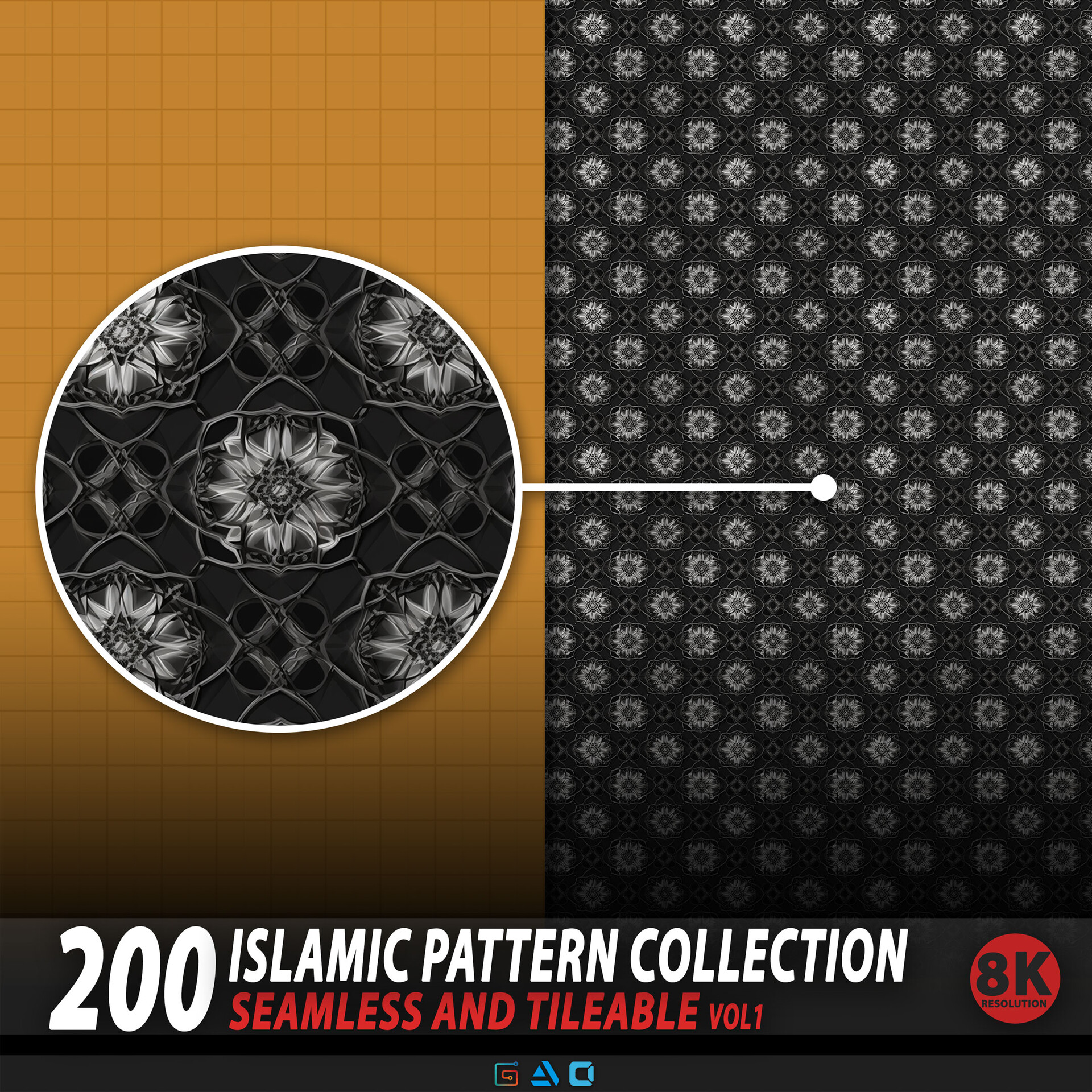 ArtStation - 200 islamic pattern collection set | 8k