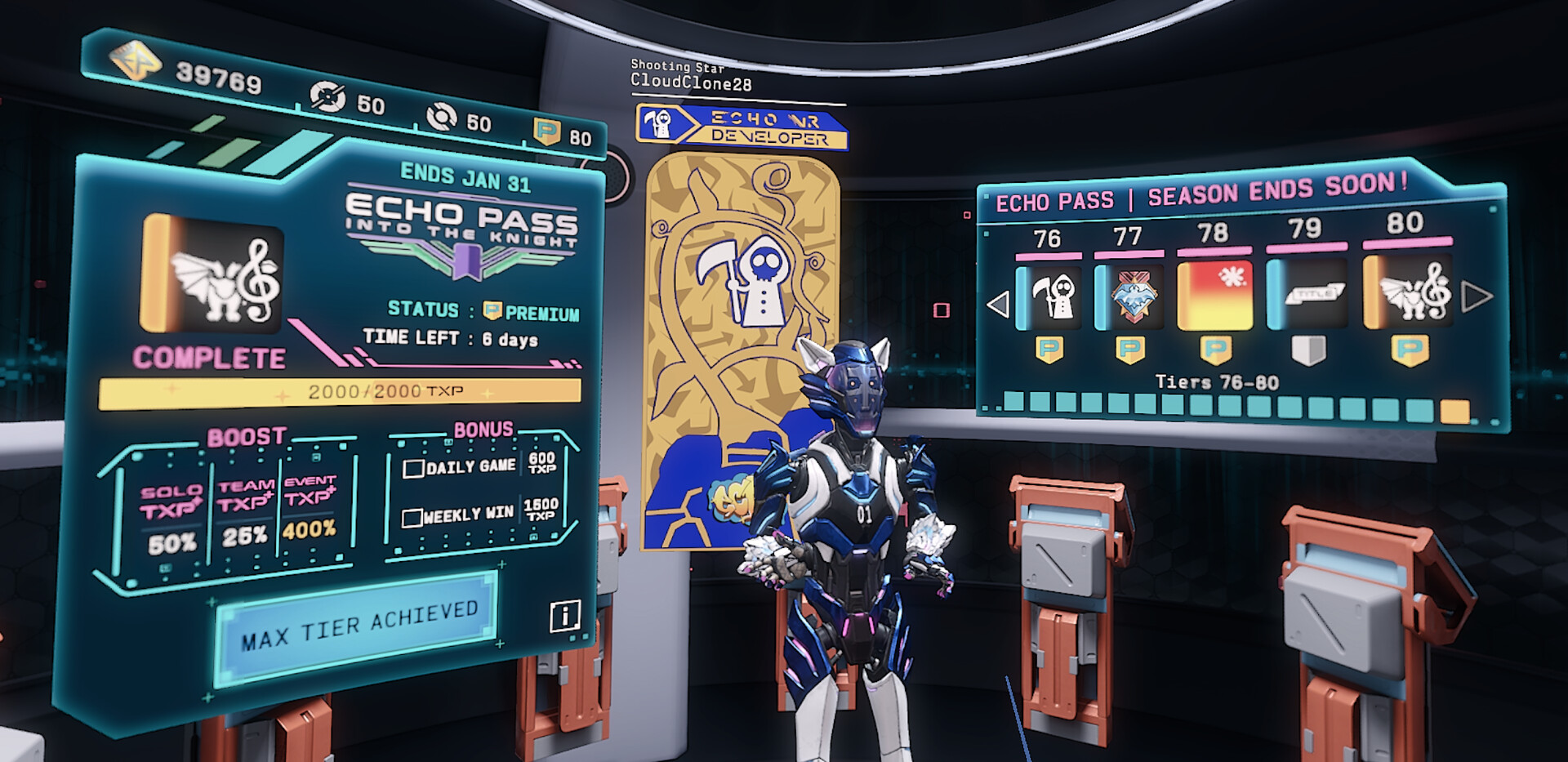 ArtStation - Echo Pass UI