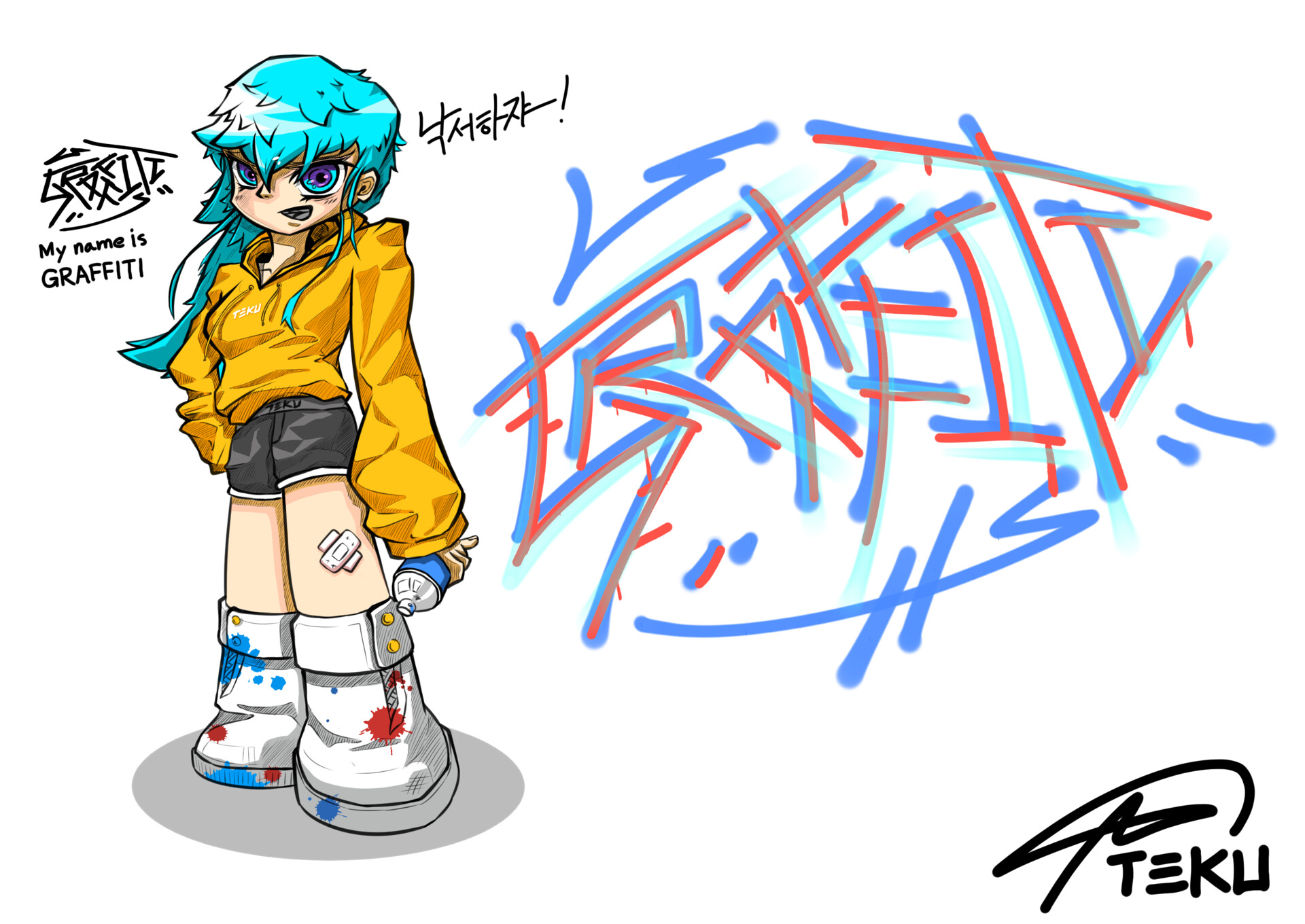 ArtStation - GRAFFITI Character art