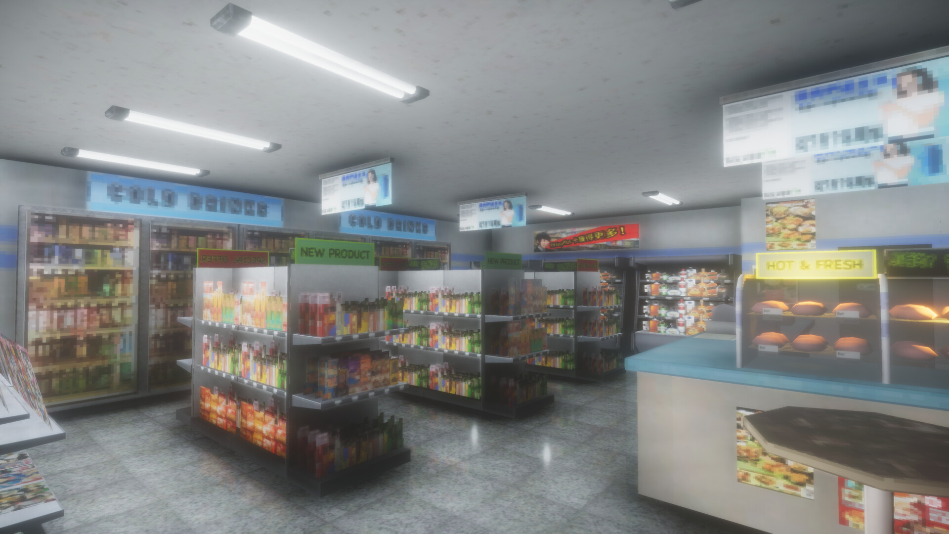 Rem - Kowloon's Curse - Interiors