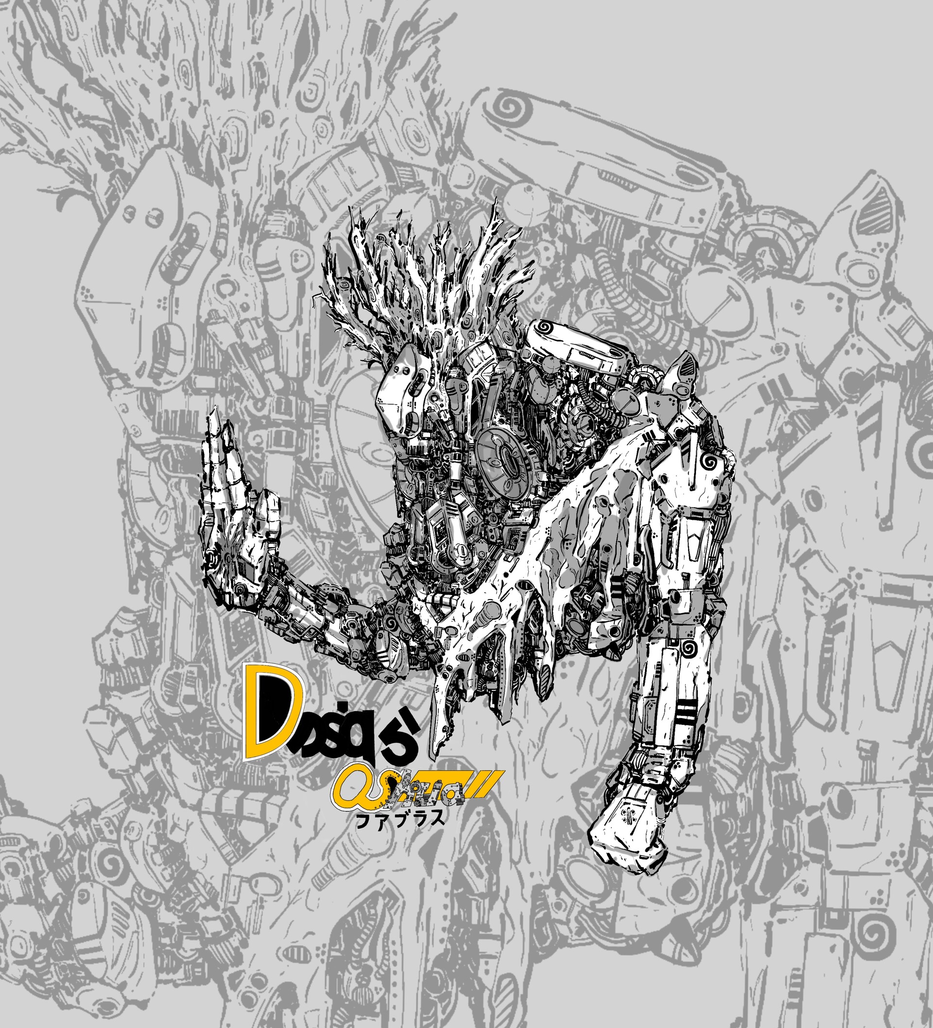 ArtStation - “Devii”