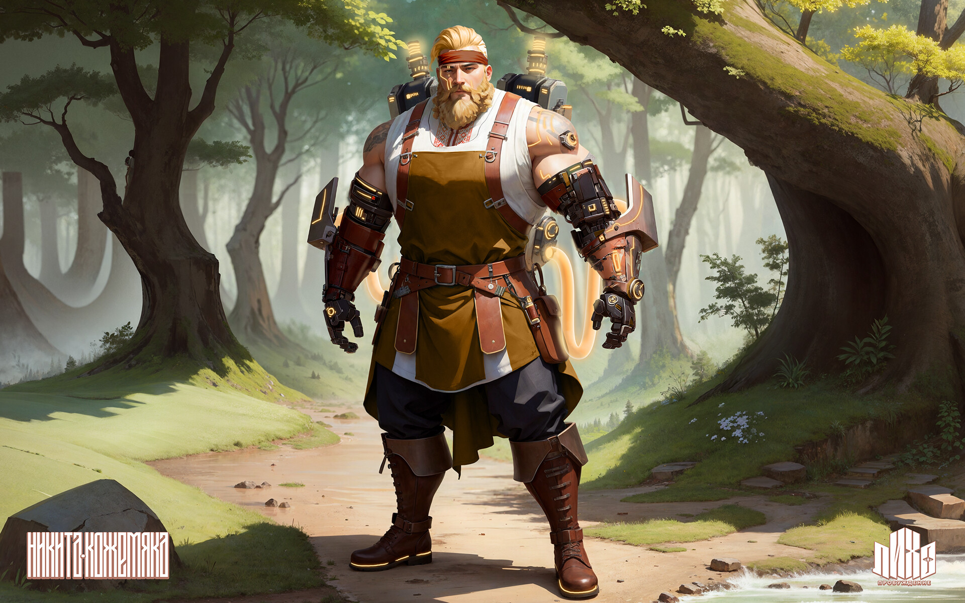 ArtStation - LIHO (game) KOJEMYAKA