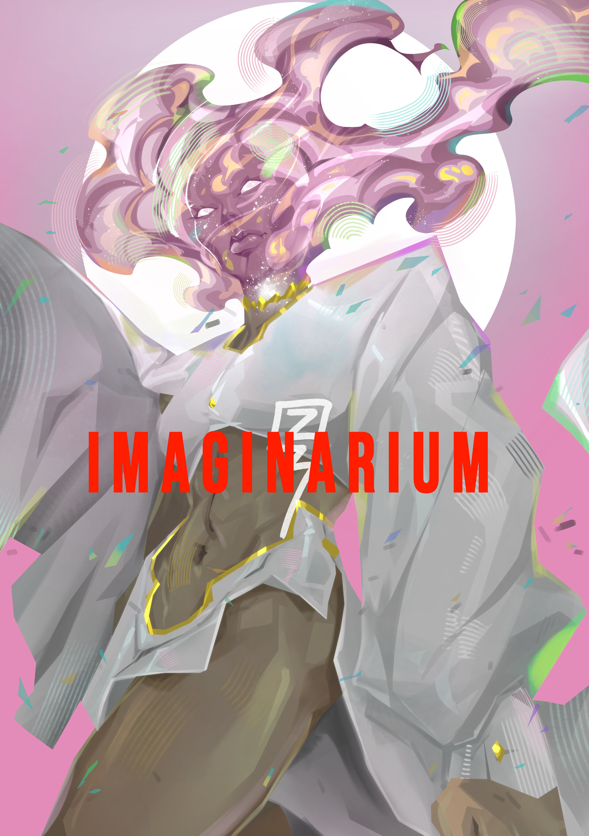 ArtStation - pink cosmic