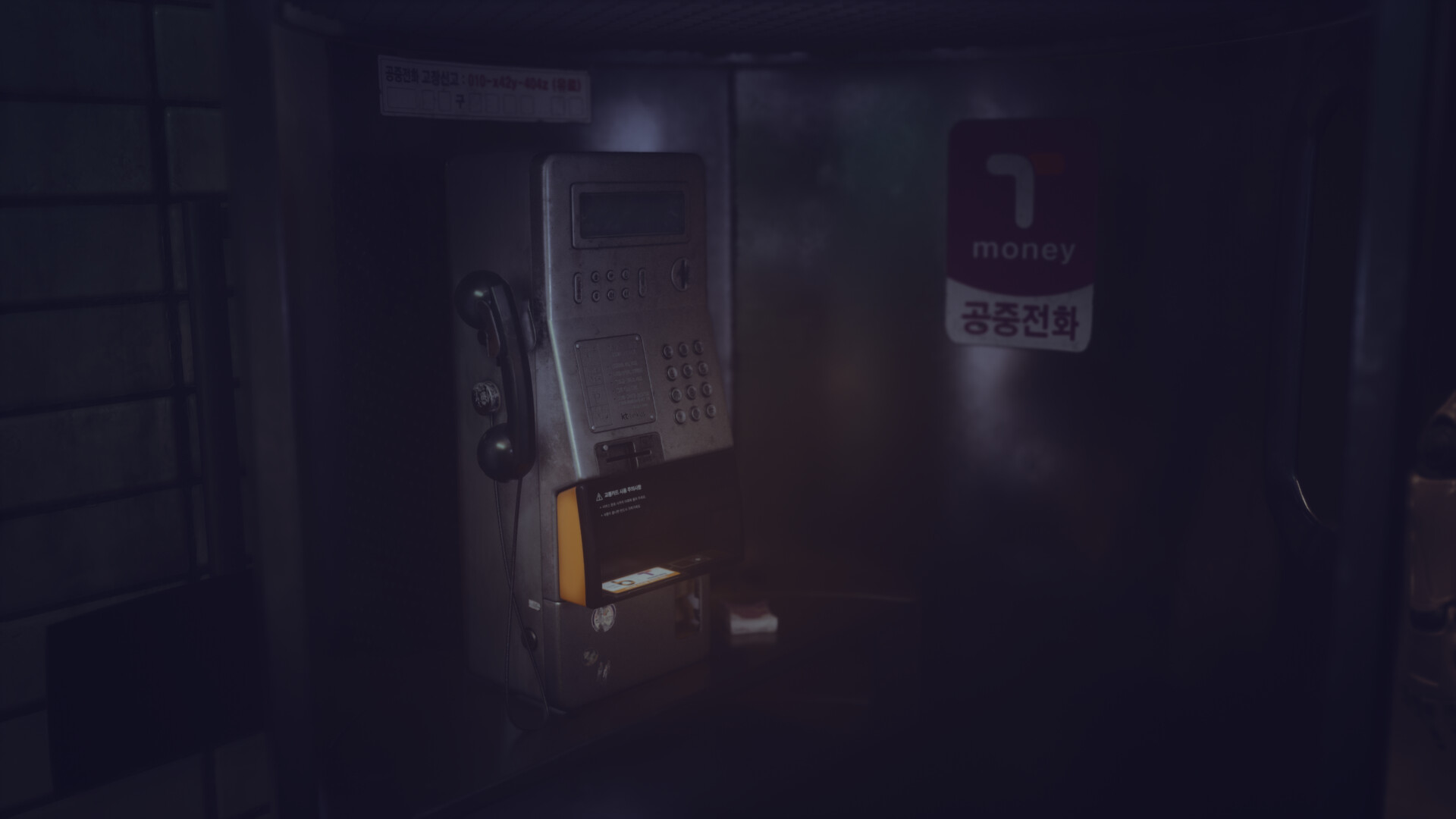 ArtStation - Realistic Prop_Telephone