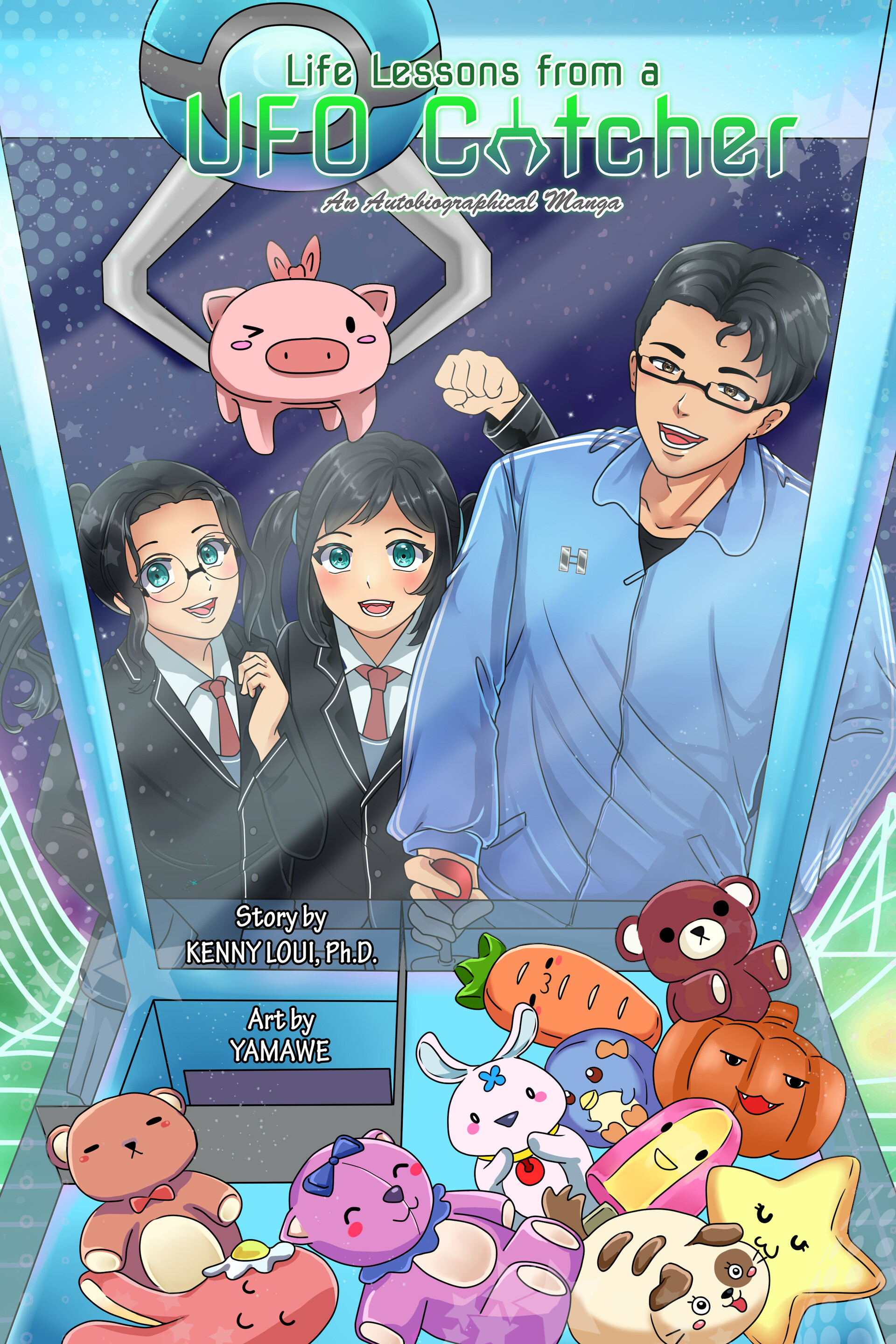 ArtStation - Ufo Catcher Cover