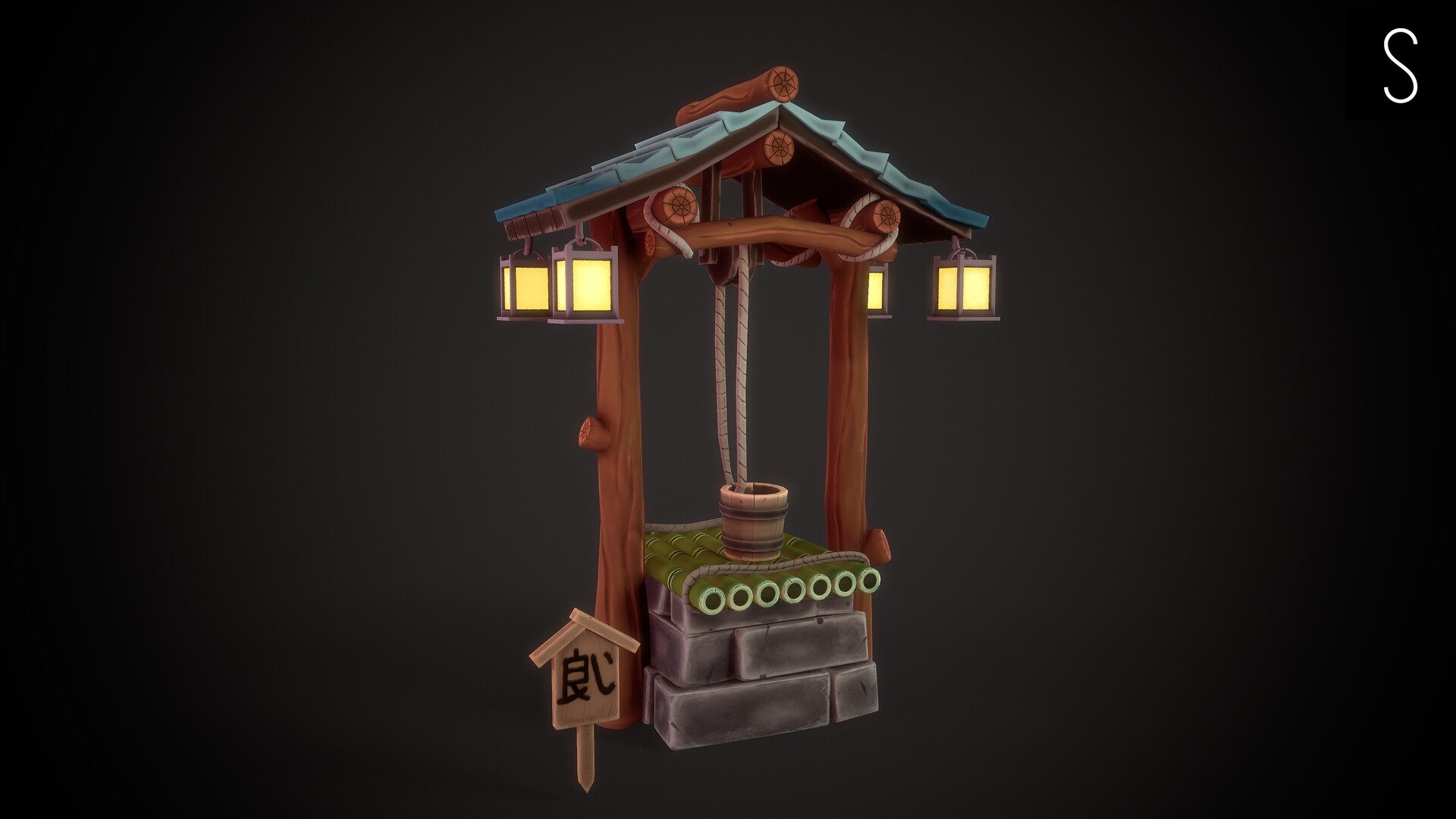 ArtStation - Japanese-style stylized water well