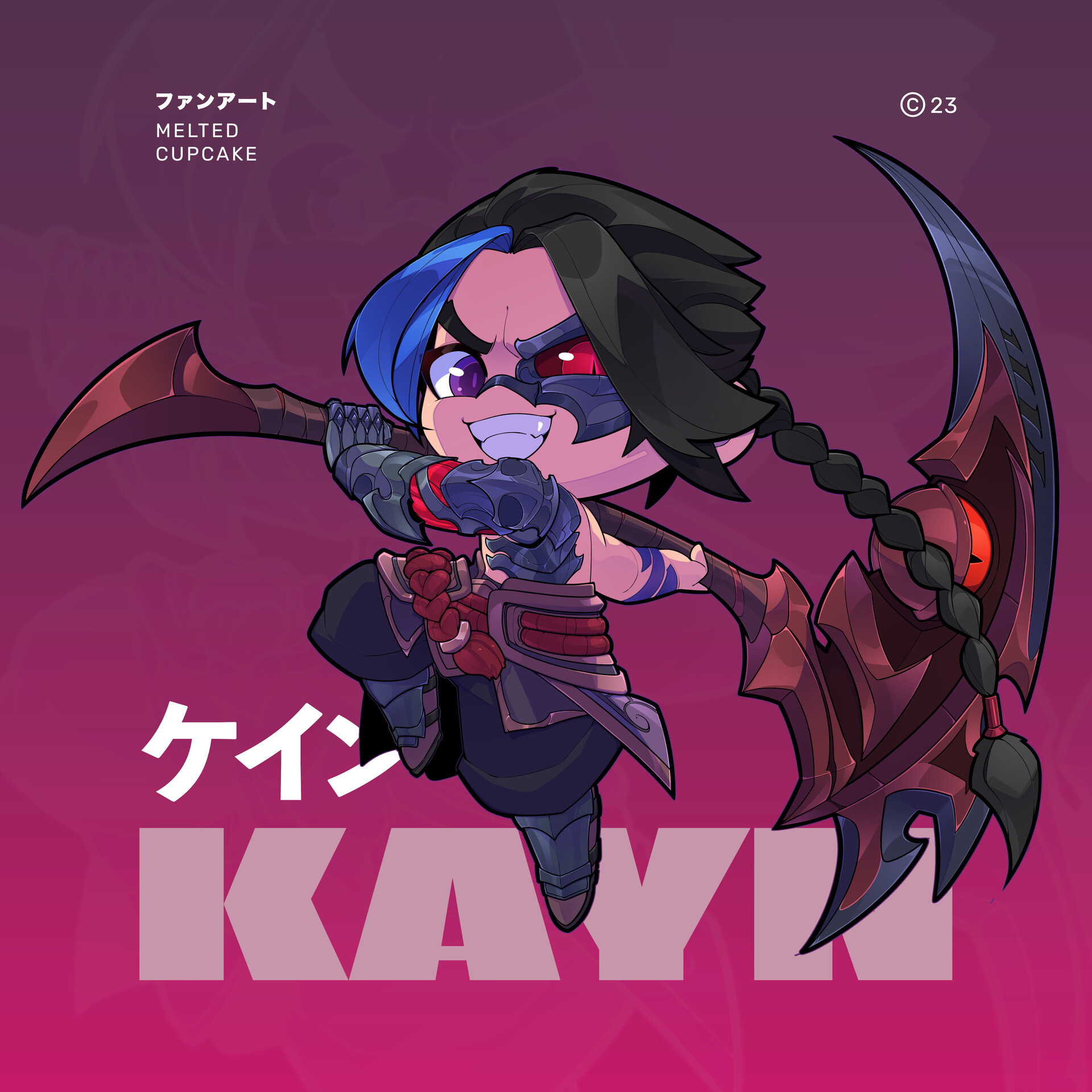 ArtStation - Kayn Fan Art