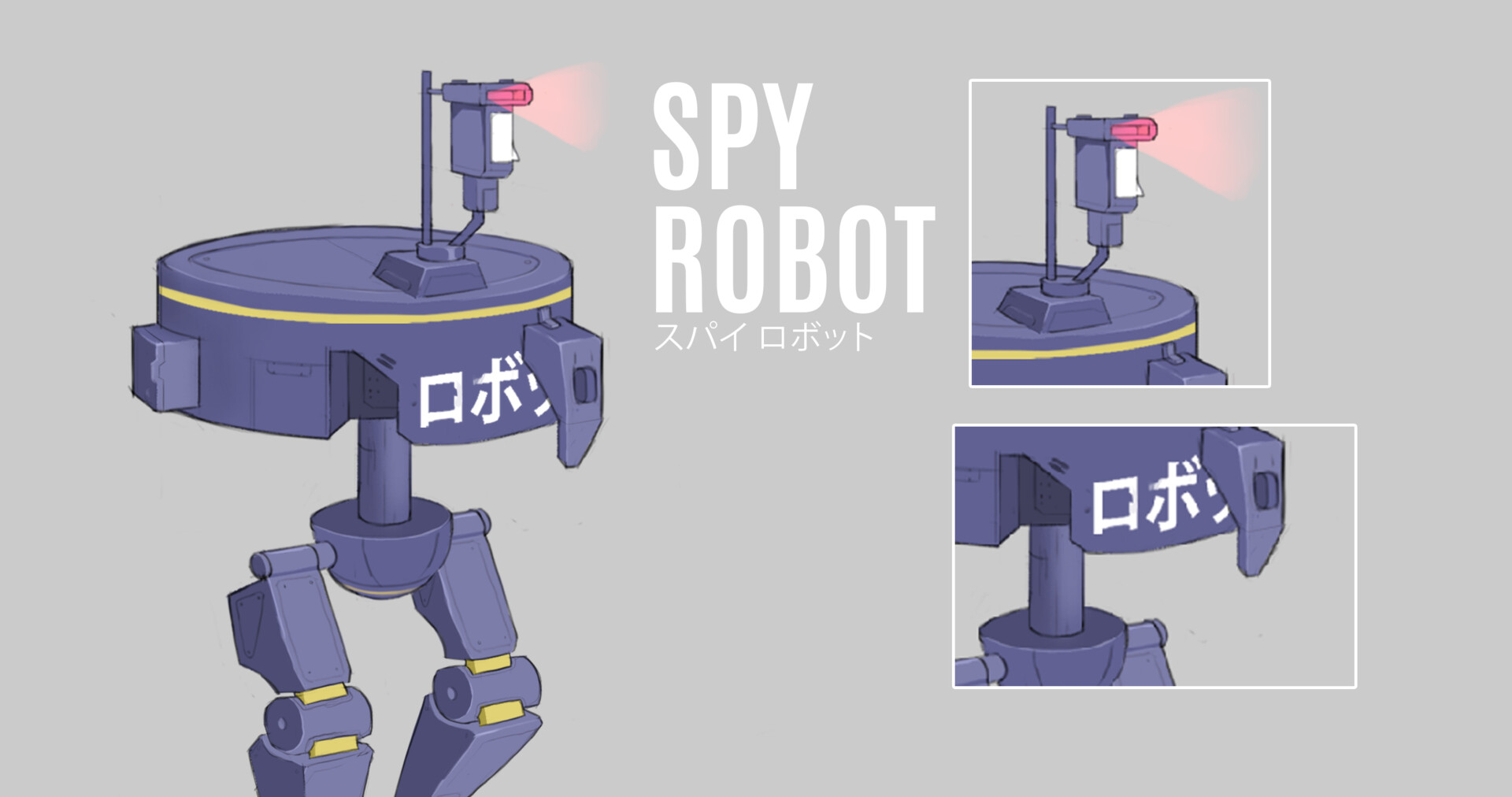ArtStation - SPY ROBOT