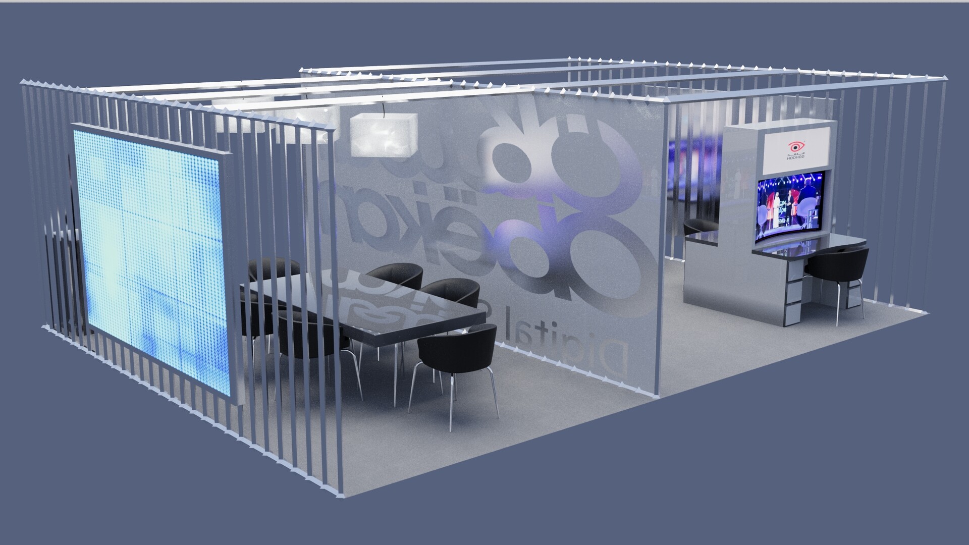 Malek Mohammed Marwan AlChebli - 3D Booth Design