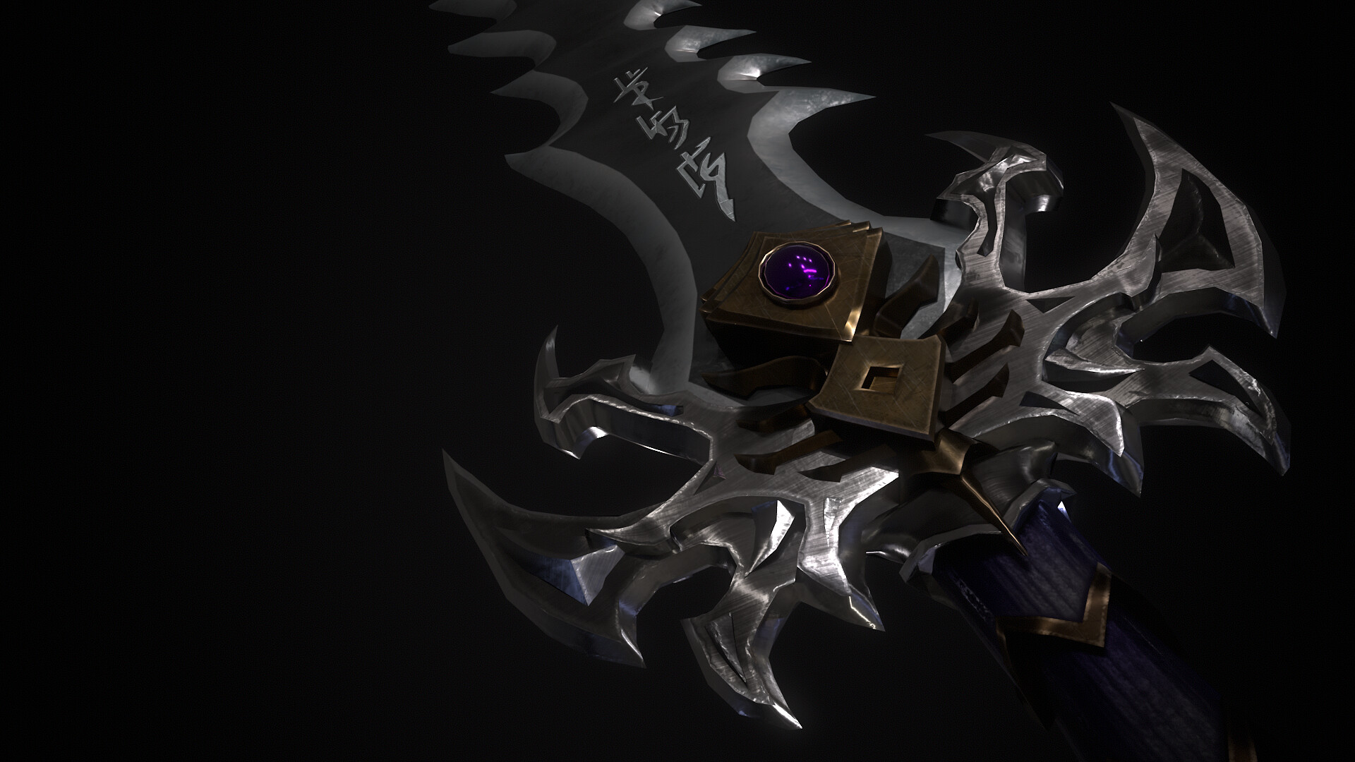 ArtStation - Warhammer Online Sword Concept from (2009)