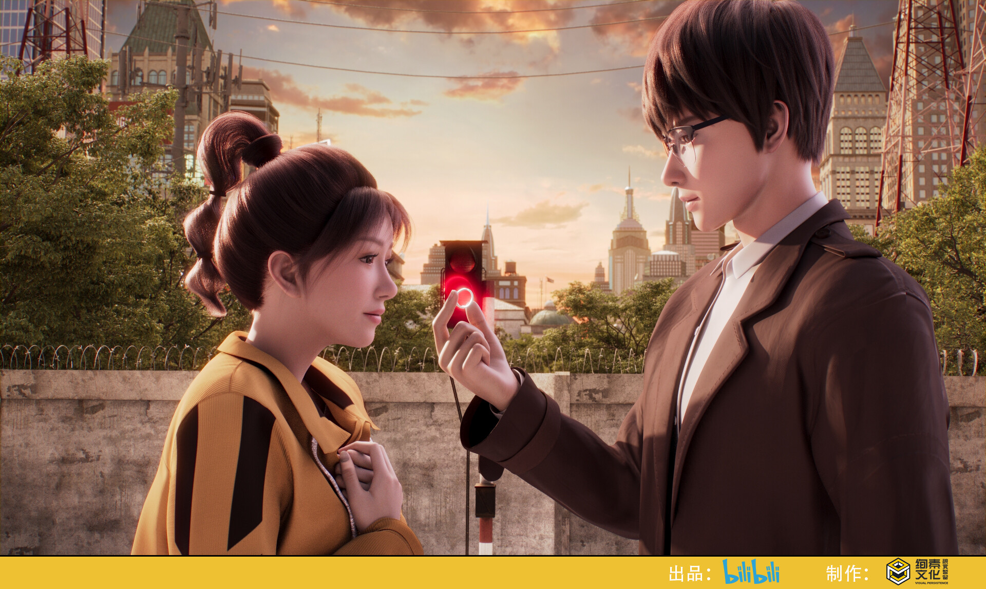 wu jianhua - 女神有点灵