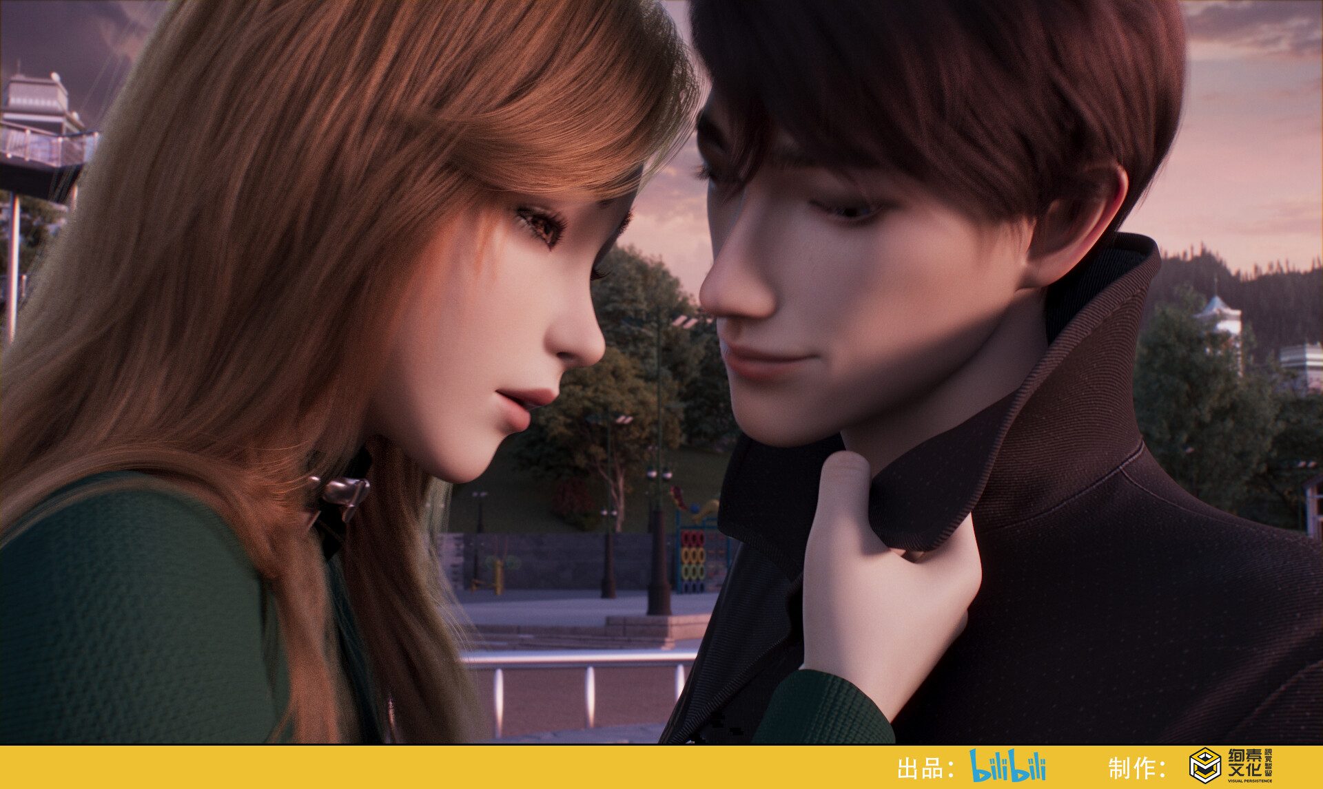 wu jianhua - 女神有点灵