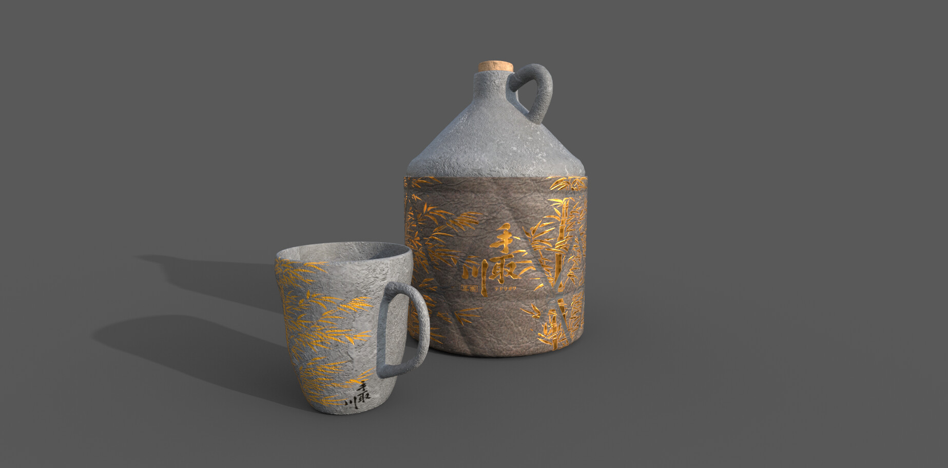 ArtStation - Sake Time